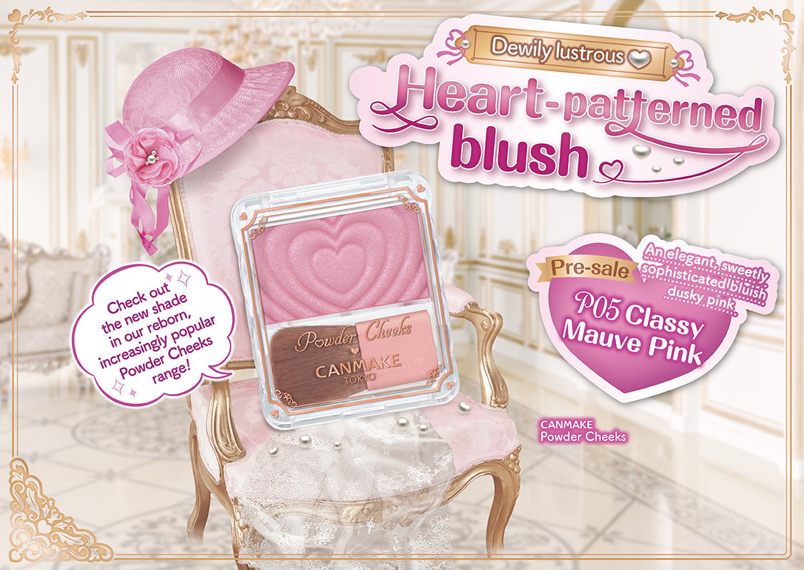 Dewily lustrous ♡ Heart-patterned blush – CANMAKEUSA