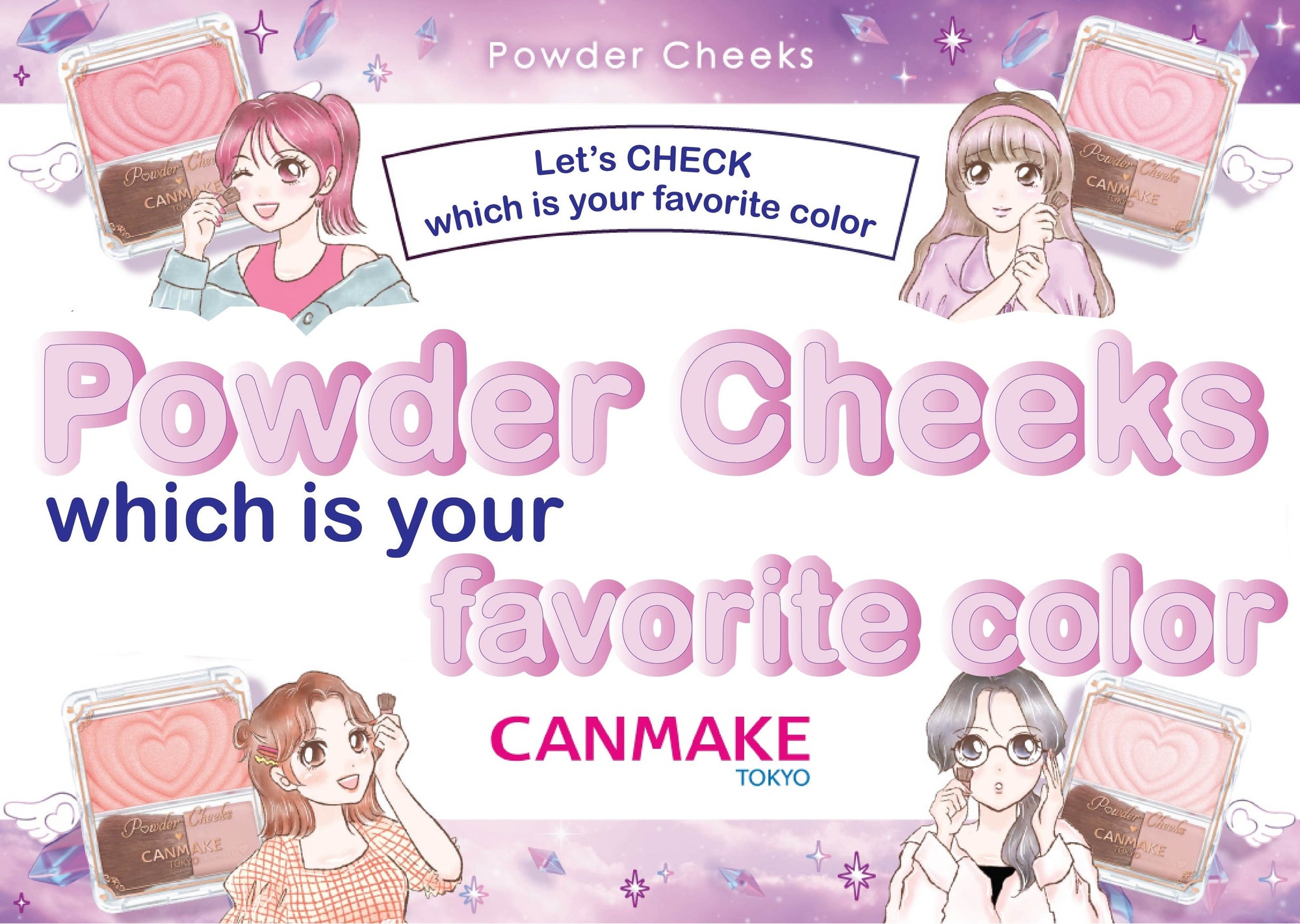 Let’s check the color diagnosis that suits you for powder blush on your ...