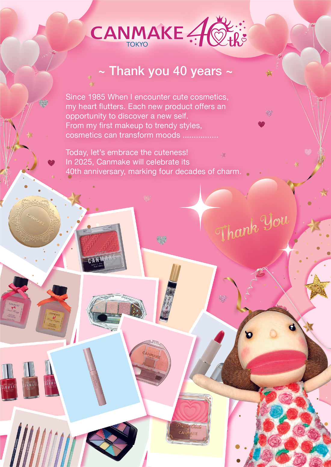 CANMAKE Marshmallow Finish Powder – CANMAKEUSA