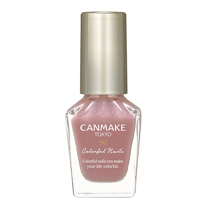 Products – CANMAKEUSA