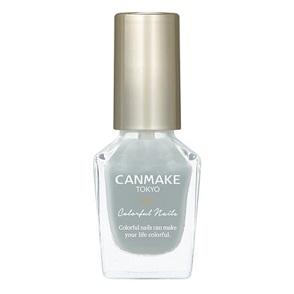 Nails – CANMAKEUSA