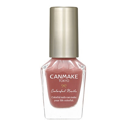 Nails – CANMAKEUSA