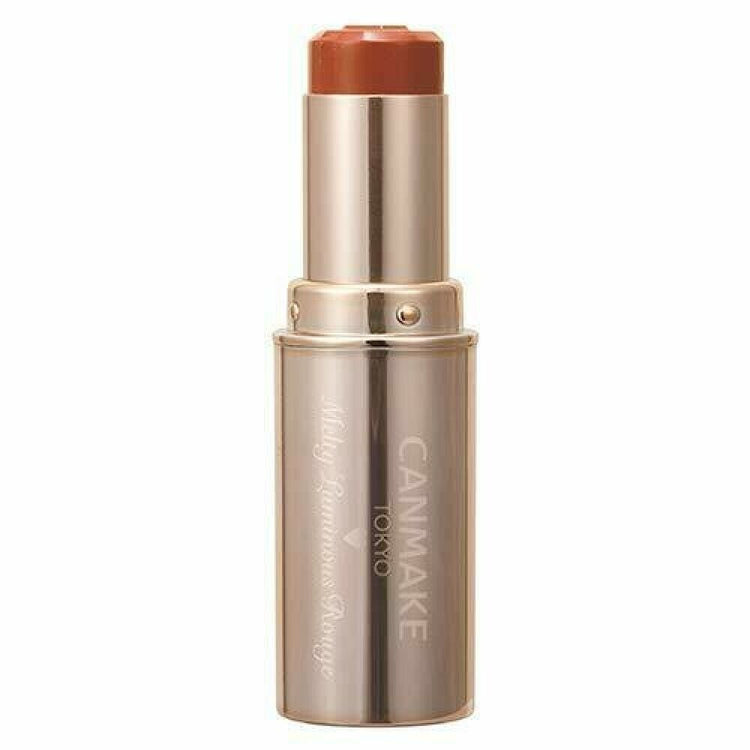 CANMAKE Melty Luminous Rouge – CANMAKEUSA